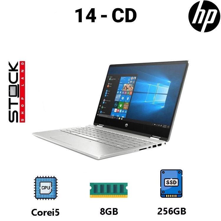 استوک شاپ لند - لپ تاپ استوک - لپ تاپ های دست دوم ارزان